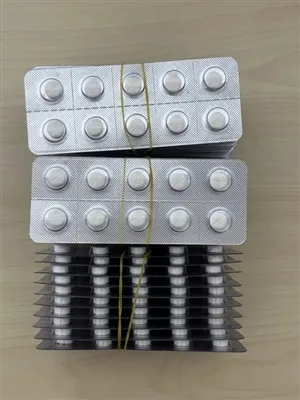 GS 441524 FIP Tablets Are Shipped To UK And Kyrgyzstan - News - Bloom Tech